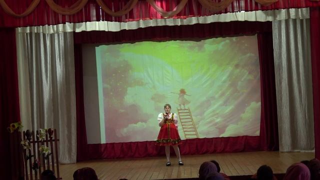 Смотр Ровное