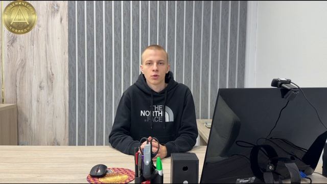Интеграция решений с применением технологий ИИ