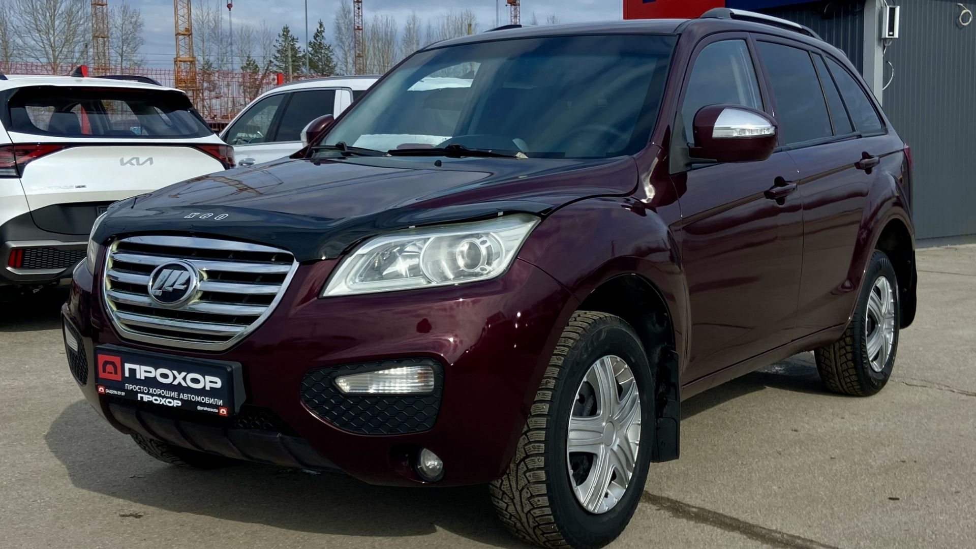 Обзор на Lifan X60 I, 2013  ПРОХОР | Просто Хорошие Автомобили!