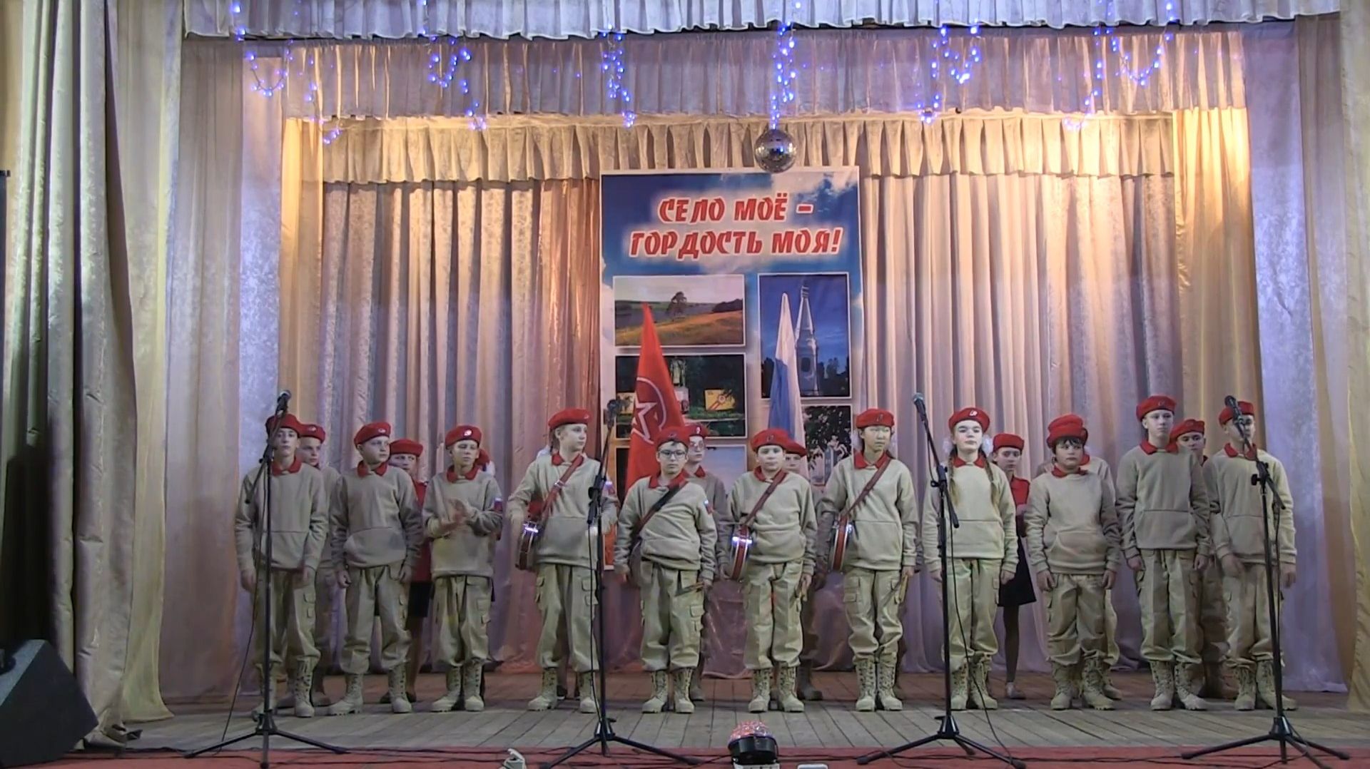 Посвящение в юнармейцы. Конь Колодеьз 2018