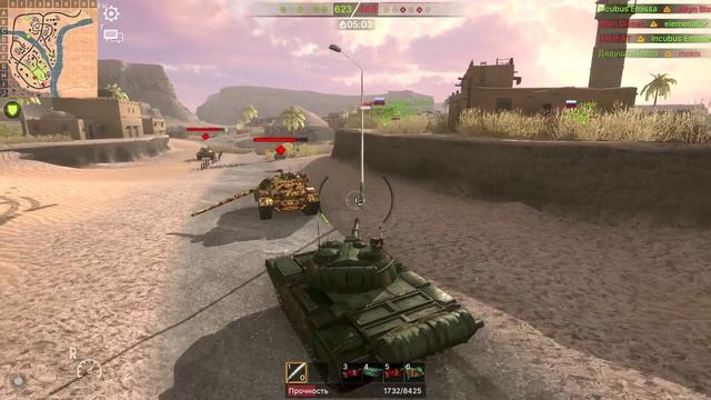 War Tanks  нагибаторство)