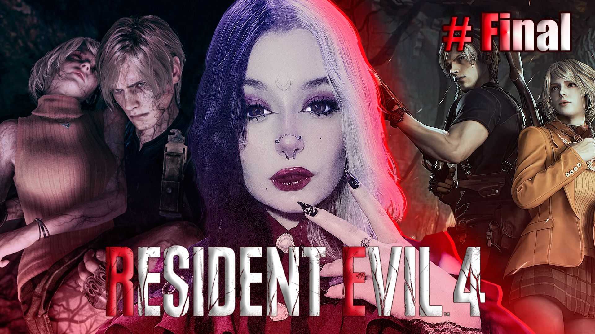 𓆩♡𓆪 Прохождение Resident Evil 4 Remake - 6 ЧАСТЬ 𓆩♡𓆪