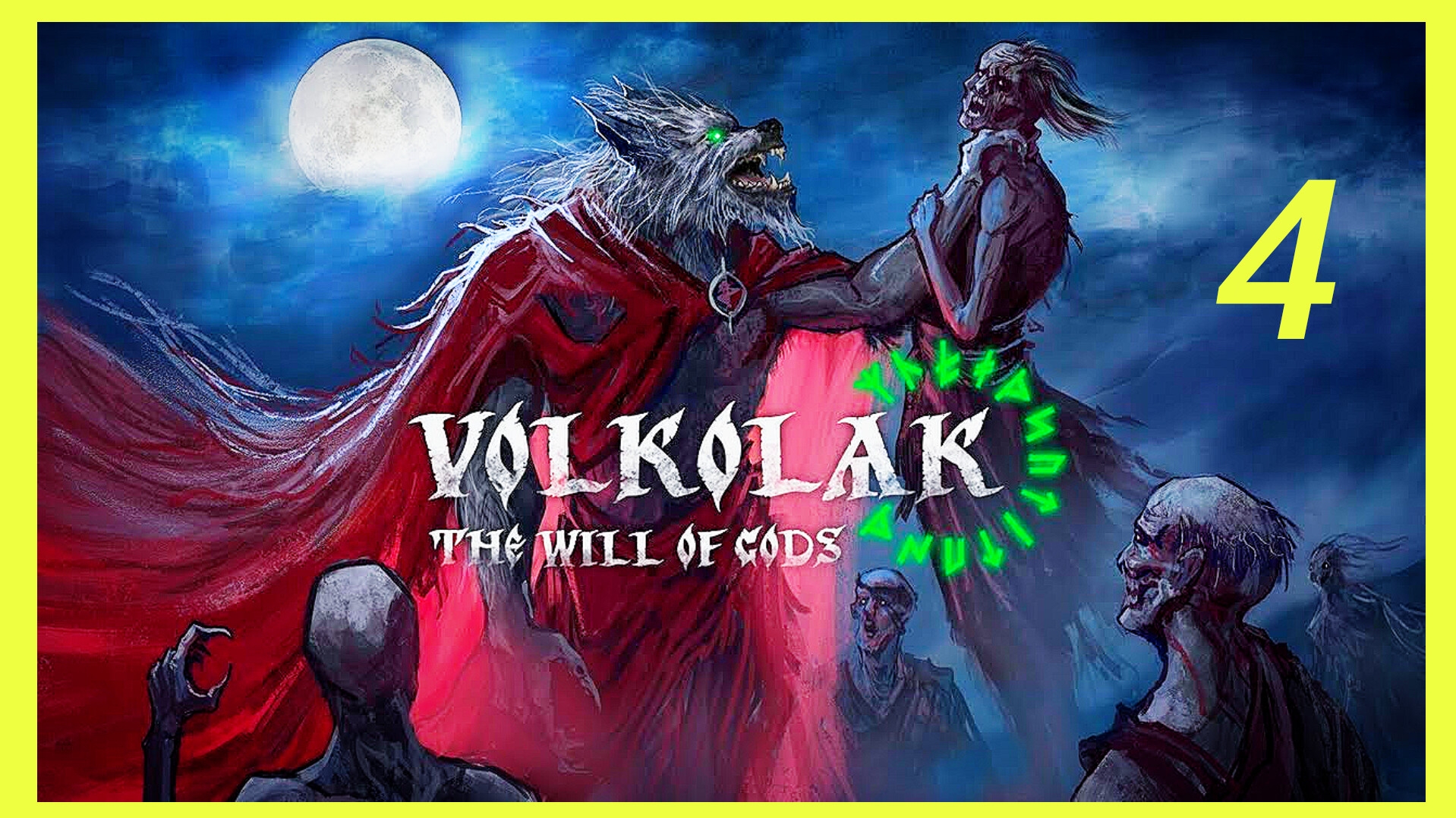 Наконец-то достойный противник ! | Volkolak: The Will of Gods #4