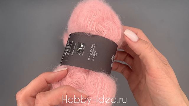 Lana Grossa Setasuri 008