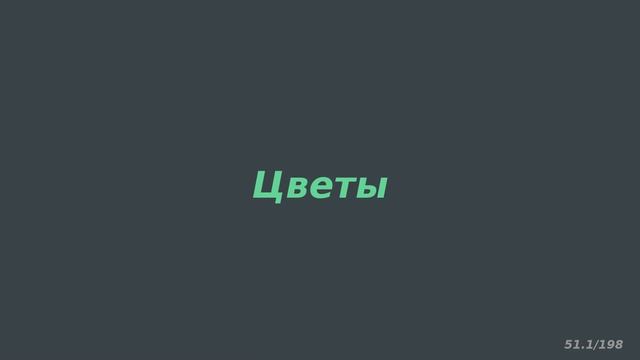 p_0001_множественное число