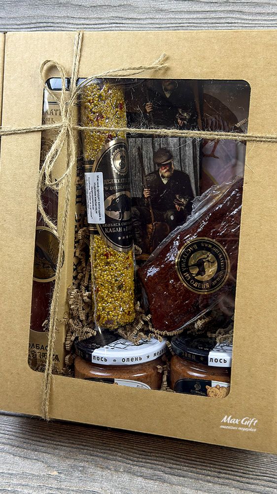 Подарочный набор «Мясной»