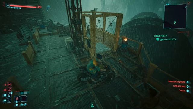 Очередной мото-трюк