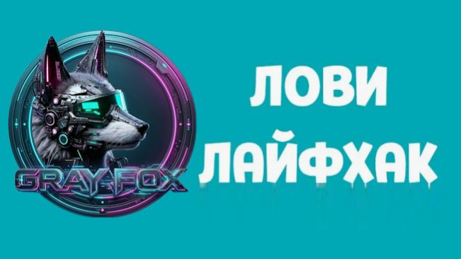 Вы не поверите, что происходит в организме во время 90‑минутного цикла сна. Это меняет всё!