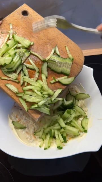 Салат «Коко Шанель»