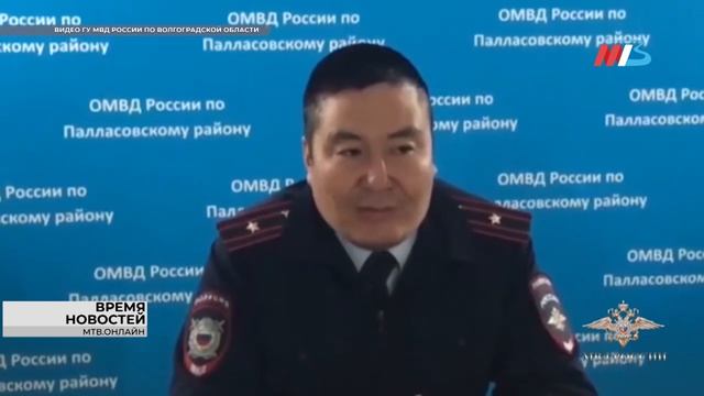 Полицейский из Волгоградской области совершил подвиг