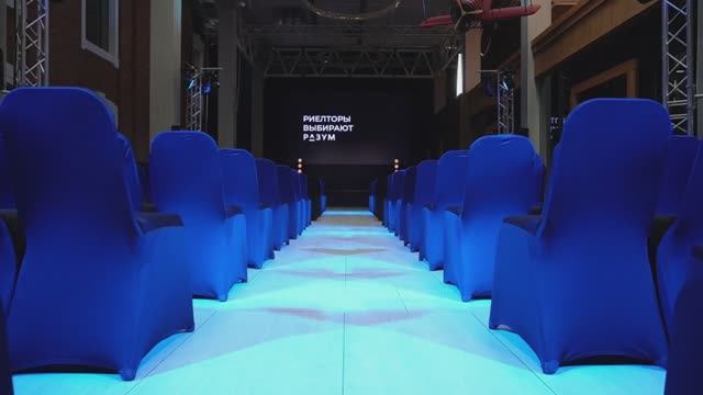 Ведущий деловых событий. Конференция. Форум. Клип.