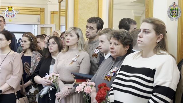 Память в стенах КГУ: в вузе увековечили имена студентов и выпускников, погибших в зоне СВО