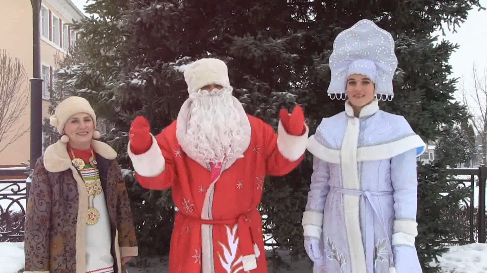 Поздравление