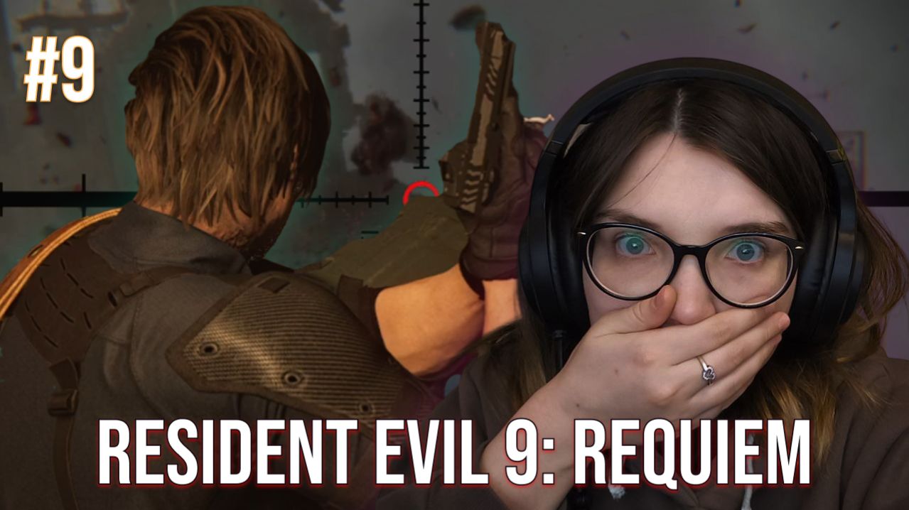 ПОШЕЛ ДВИЖ #9  ᐅ Resident Evil 9: Requiem
