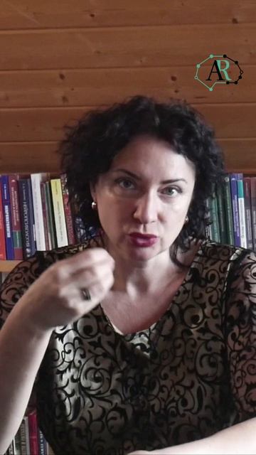 Почему ты боишься своей злости