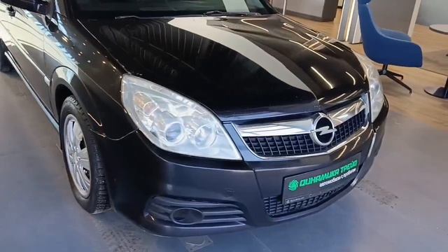 Opel Vectra C Рестайлинг, 2007, Вологда