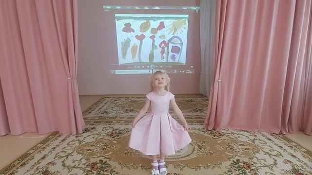 Стихотворение "Моя Родина"