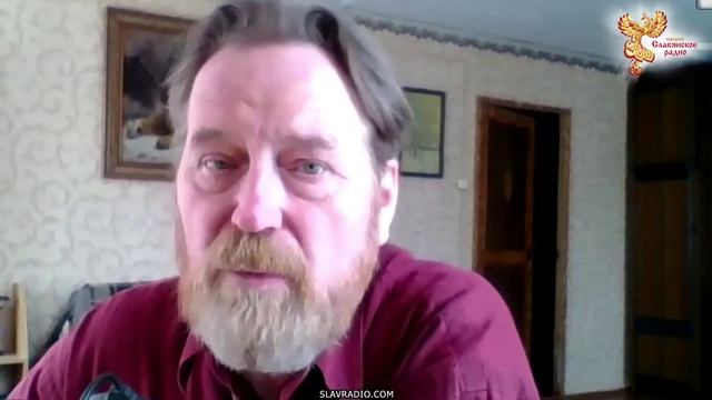 Сокровенная связь с Семьёй и Родом. Биологическая основа связи поколений