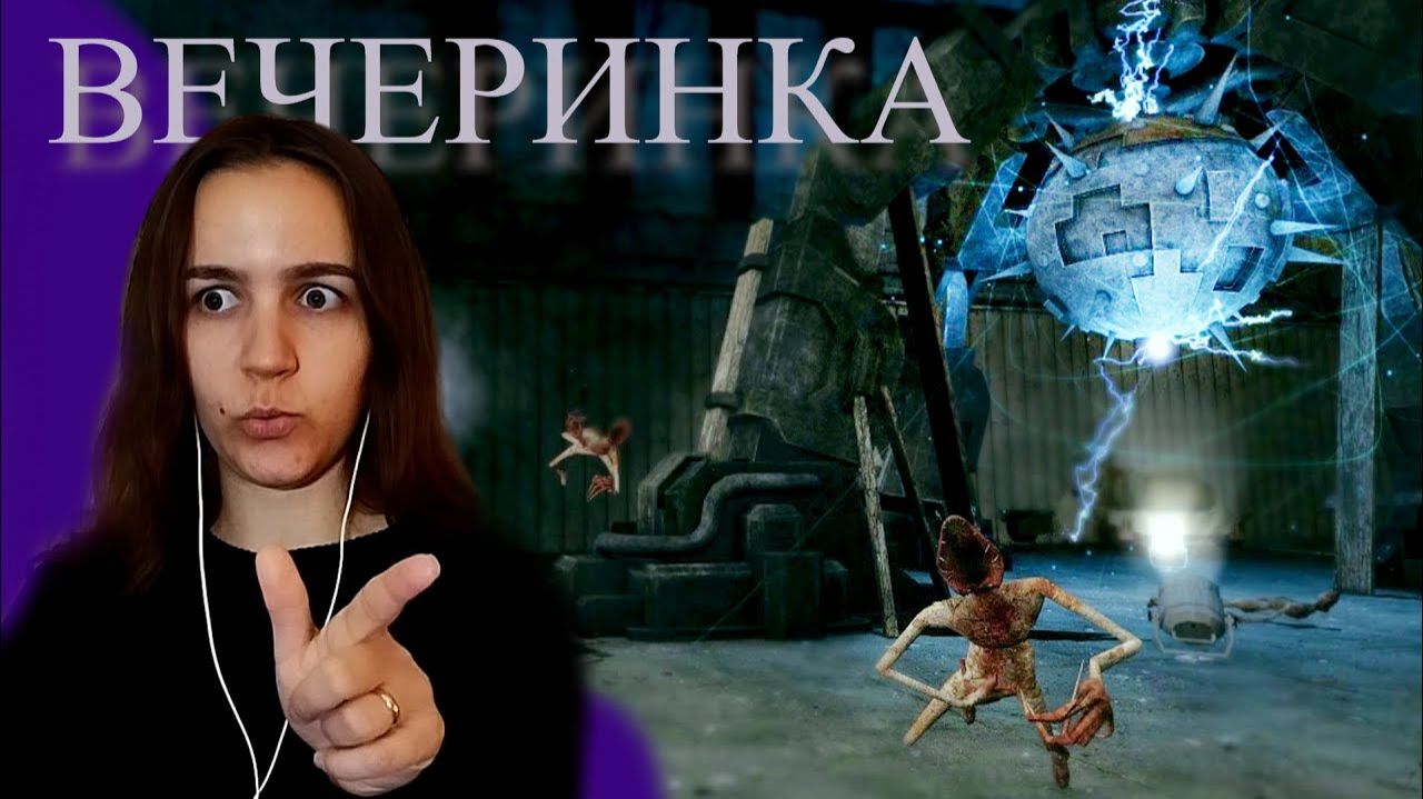 МК-УЛЬТРА В СТИЛЕ Outlast - Nightmare House 2 (№ 3 финал)