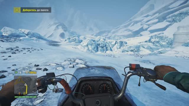 Far Cry 4 2026.04.04 - ну вот и встретили Йети)))