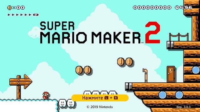 Наткнулся на гаечный ключ