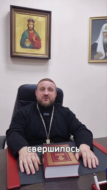 ☦️❤ВЕЛИКАЯ СУББОТА!!!❤🙏