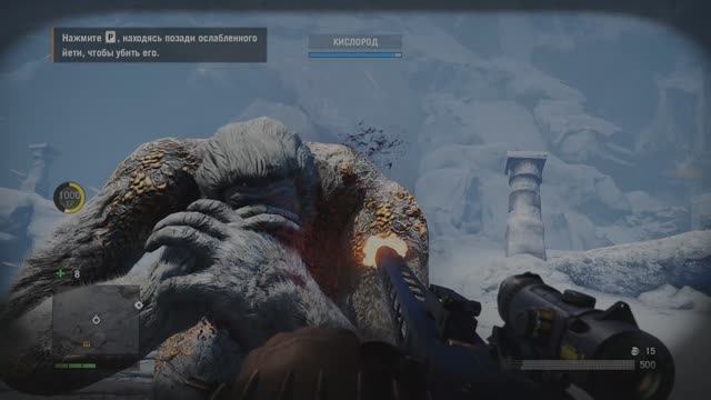 Far Cry 4 2026.04.07 - топовая концовочка)