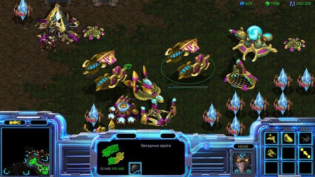 StarCraft Remastered Протосс vs 3 Компа.
