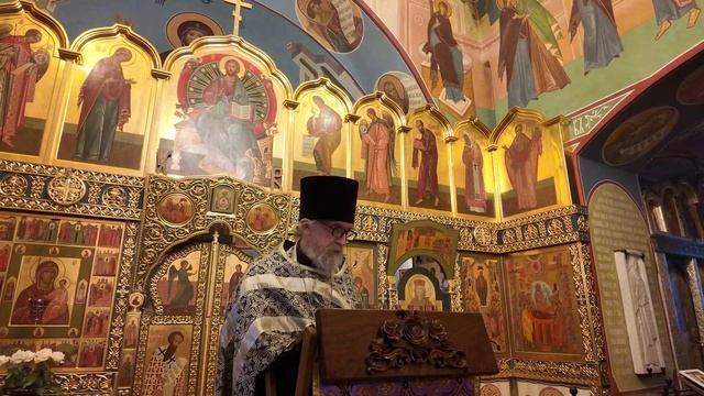 Отец Алексий Фокин_ПРОПОВЕДЬ_10.04.2026