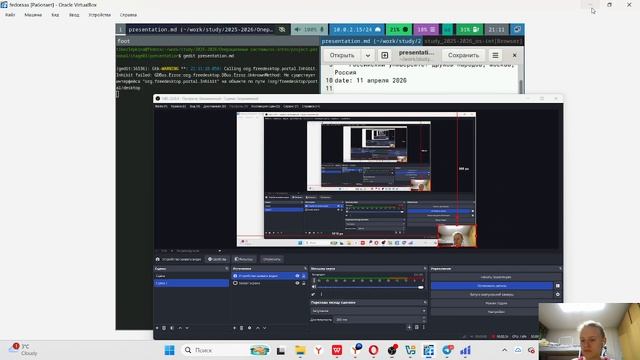 os-intro_project скринкаст процесса подготовки презентации