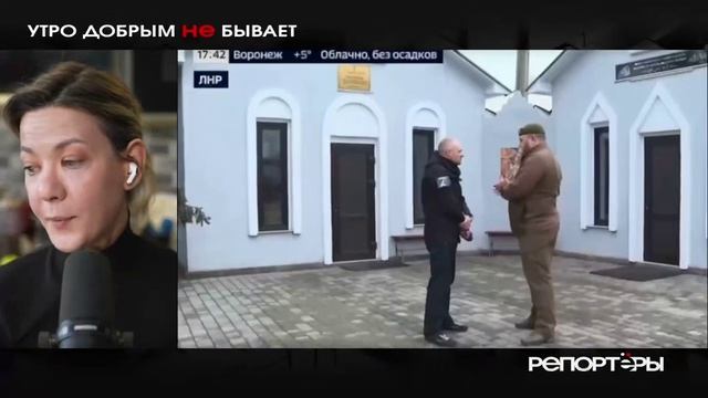 Что такое Хрислам? И зачем его хотят внедрить в России?