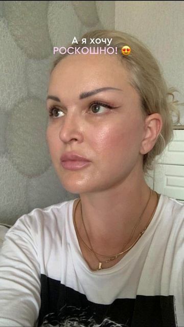 Если больше не радует отражение в зеркале, то зачем это терпеть?