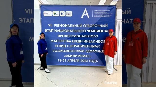 Наши достижения!