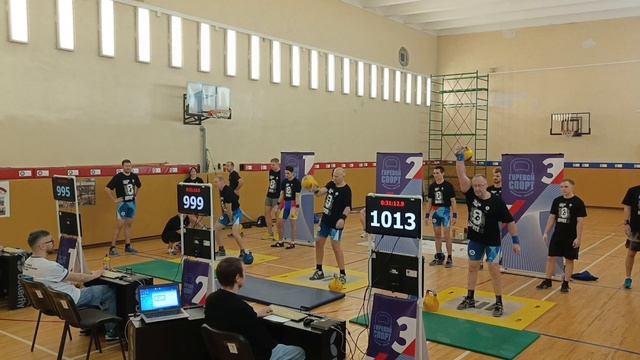 Трёхгорный 2025 12 27 Гиревая ЗАРУБА