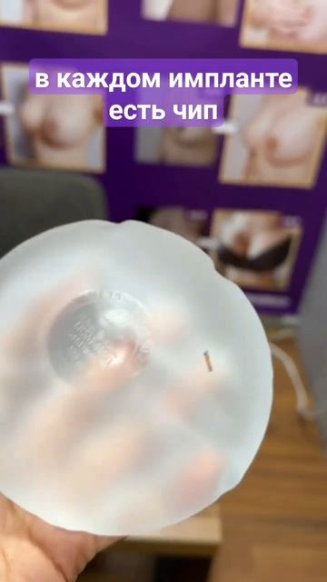 пластика в Корее