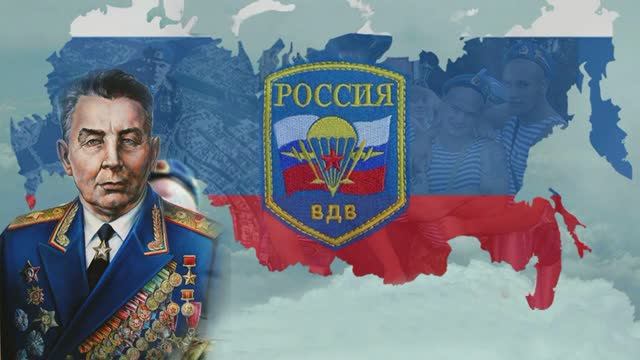 Открытие памятника ВДВ в Перми