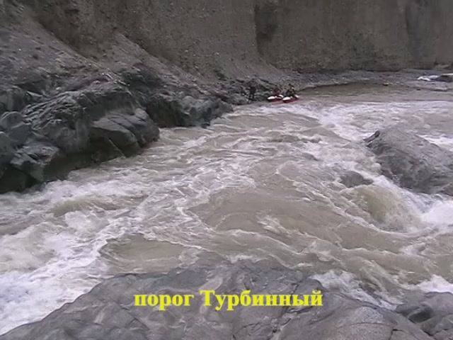 03 Пороги Турбинный и турклуб Горизонт. Сплав по рекам Чуя - Катунь, средняя вода
