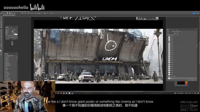 CAfGnMiB p08 4. establishing feelings n storytelling [BV1fyCzYtEdG_p8]