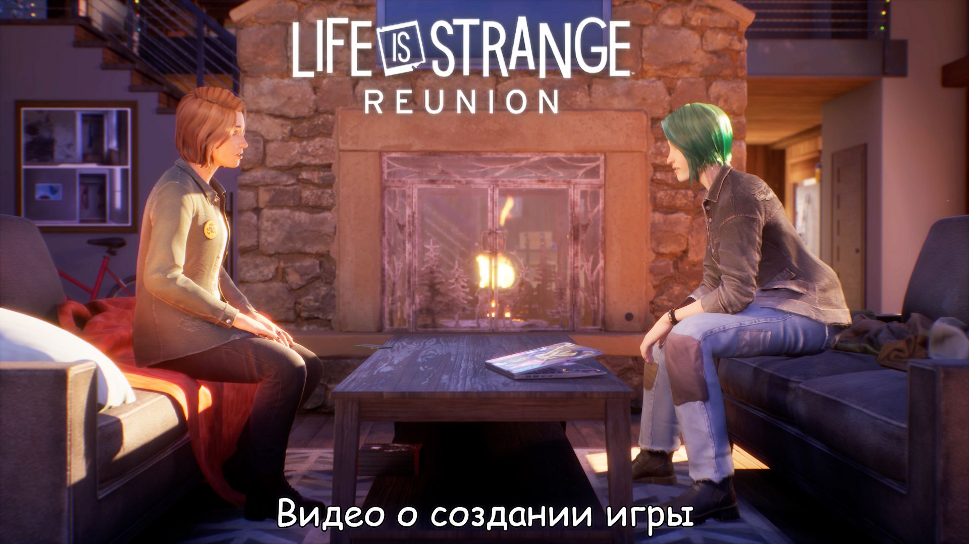 [034] Life is Strange Reunion - Видео о создании игры