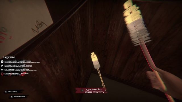Creepy Shift: Uncle Joe’s Motel: "Безопасная" работа горничной