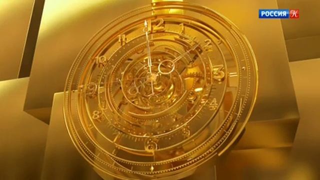 Конец эфира (Россия-К, 16.01.2019)