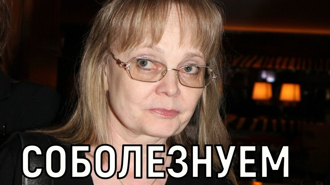 Пережил отца на пять лет. Наталия Белохвостикова сообщила о смерти сына