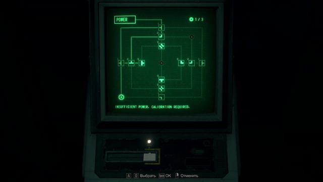 Resident Evil 4 Спасение Эшли