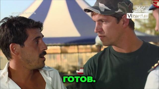 Закон или совесть. Напряженный конфликт в речной полиции