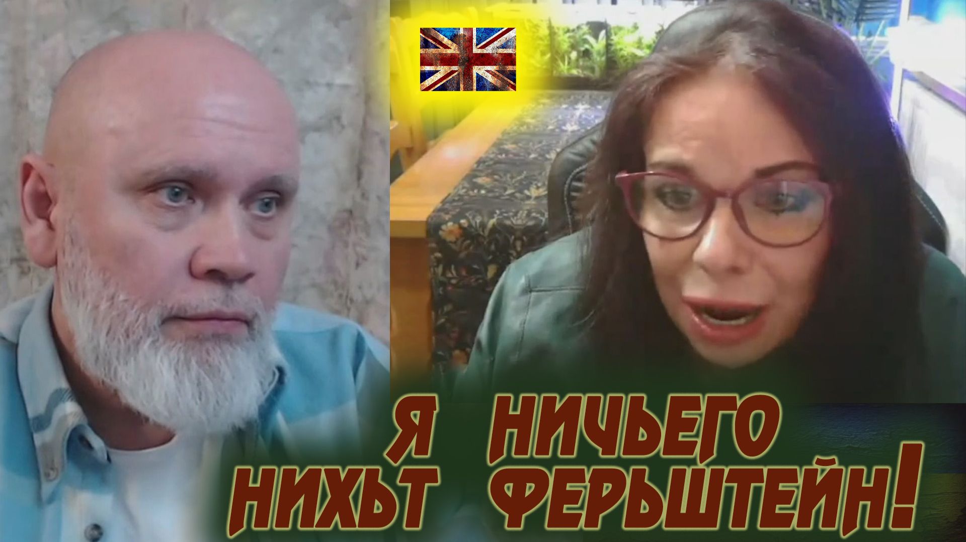 Какой вывод от войны в Иране? 🔥 РулетТВ 🔥