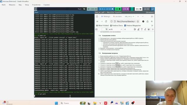 os-intro_lab09 скринкаст процесса подготовки реферата