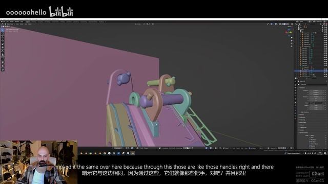 CAfGnMiB p13 3. Second Pass - modelling first assets [BV1fyCzYtEdG_p13]