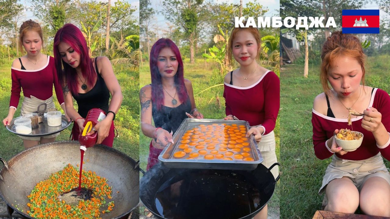 Домашняя кухня Камбоджи  | Потрясающий рецепт приготовления жареного во фритюре яйца для риса в воке