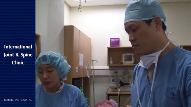 Ортопедическая клиника «Химчан Пупхёнг»