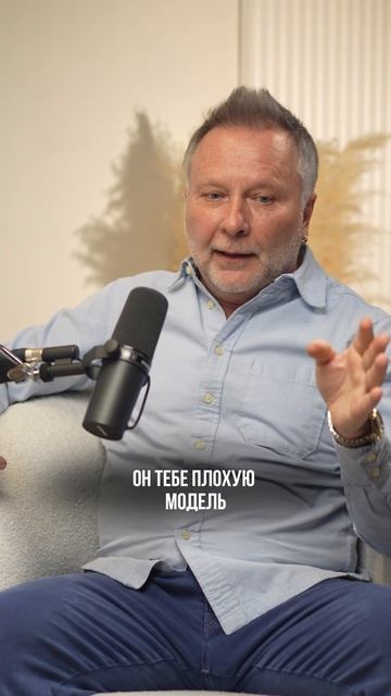 Бедность - не про деньги ✔️